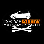 DriveAuto (Симферопольская улица No:29), otomobil yedek parçaları  Armiansk'tan (Ermenibazar'dan)