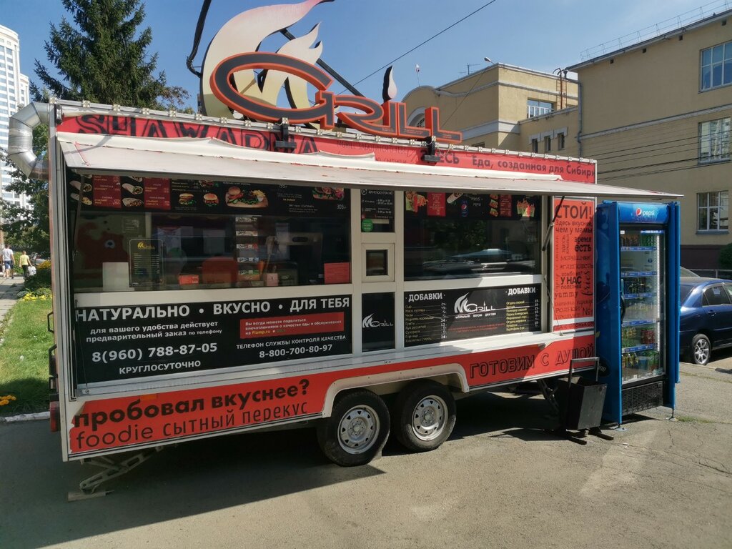 Fast food MGrill, Novosibirsk, foto