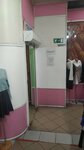 Public bathroom (Selektsionnaya ulitsa No:11к2), tuvalet  Novokuznetsk'ten