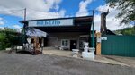 Мебель садовая (No:5А, Krasnoyarsk), mobilya mağazaları  Krasnoyarsk'tan