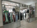 Sava (Yamasheva Avenue No:95), giyim mağazası  Kazan'dan