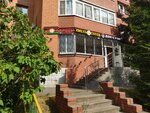 Hmel' & Solod (Savvinskoye shosse No:10, Zheleznodorozhny Microdistrict), bira dükkanı  Balaşiha'dan