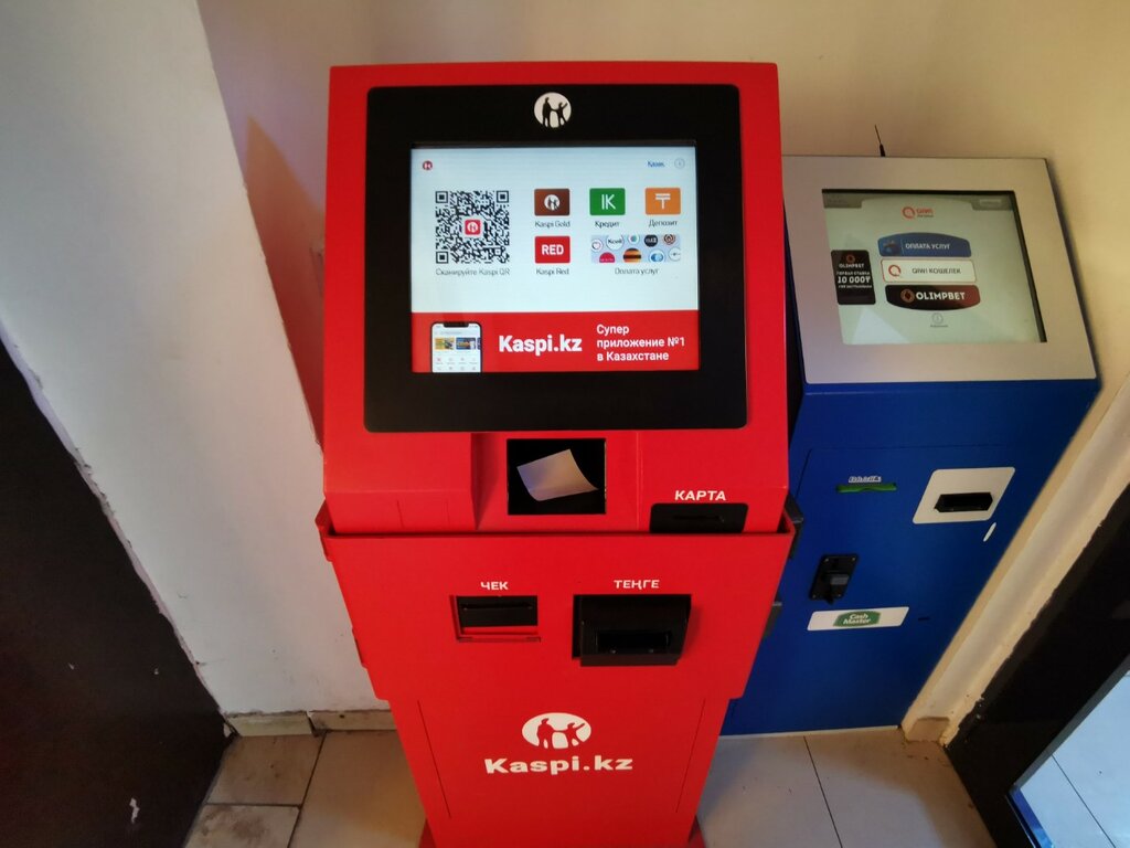 Ödeme terminali Kaspi.kz, Astana, foto