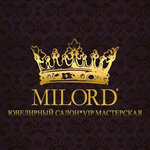 Milord (Revolyutsionnaya Street No:47), kuyumcular  Ufa'dan
