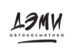 DeMi (Belkinskaya Street No:38, Obninsk), araç bakım malzemeleri  Obninsk'ten