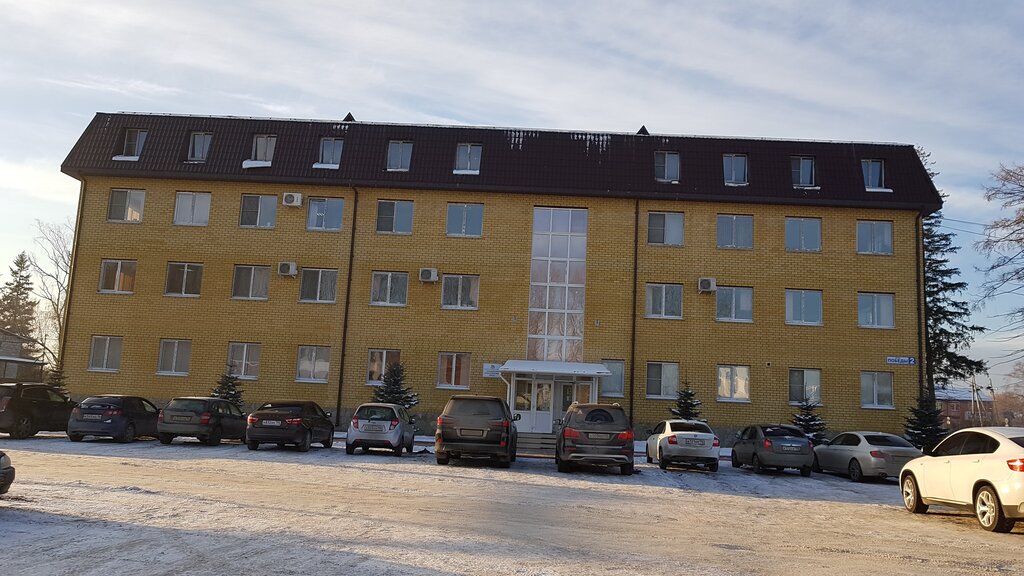 Boru tesisatı ve aksesuarları Промтехно, Sverdlovskaya oblastı, foto