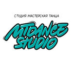 Masterskaya tantsa (Kirova Street No:27), dans okulları  Kaluga'dan