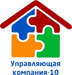 The Management Company-10 Kopeysk-Center (Kuznetsova street No:18), yönetim ofisi  Kopeysk'ten