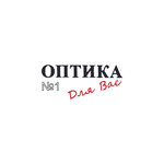 Optika Dlya Vas (Vorovskogo Street No:5, Tsentralniy Microdistrict), optik  Soçi'den