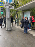 7th Parkovaya Street (Pervomayskaya Street No:61/8), toplu taşıma durağı  Moskova'dan