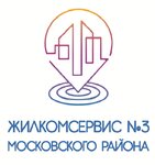 Zhilkomservis № 3 Moskovskogo rayona (Novoizmaylovskiy Avenue No:85к2), konut servisleri kuruluşları  Saint‑Petersburg'dan