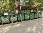 Контейнер для вторсырья (Novosibirsk, Kirovskiy City Administrative District), geri dönüşüm maddeleri  Novosibirsk'ten