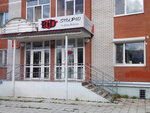 Red Studio (No:3А, 9th Microdistrict), güzellik salonu  Tobolsk'tan
