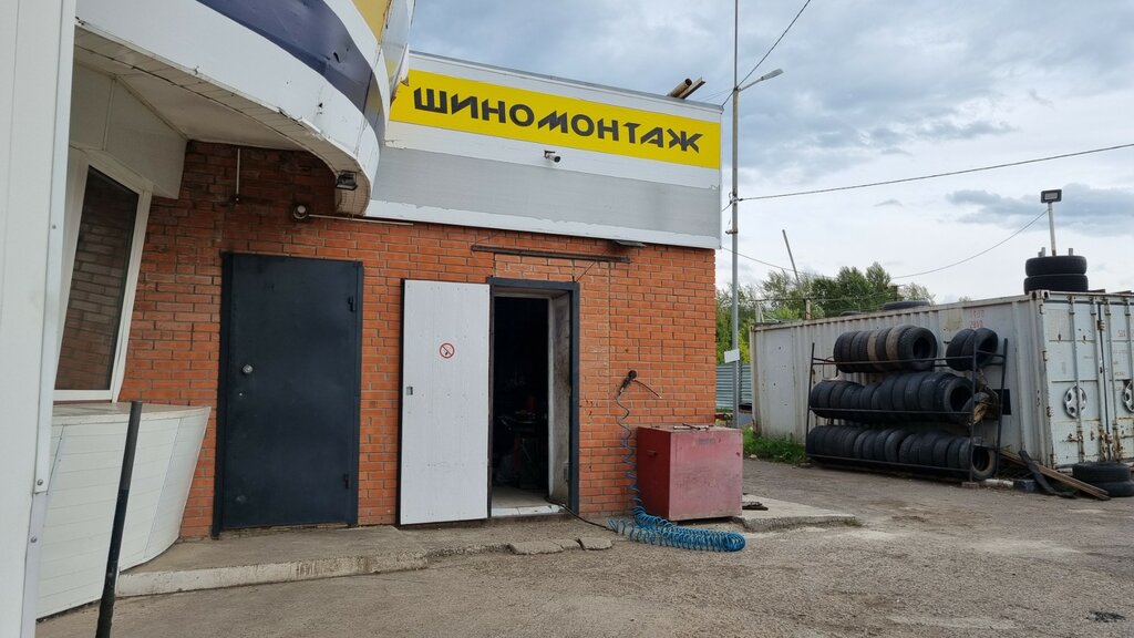 Oto lastik tamiri Шиномонтаж, Krasnoyarsk, foto