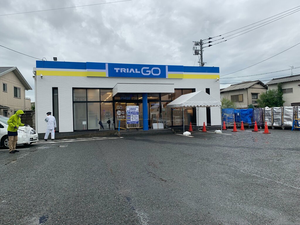 Restoran Trial Go曰佐店, Fukuoka, foto