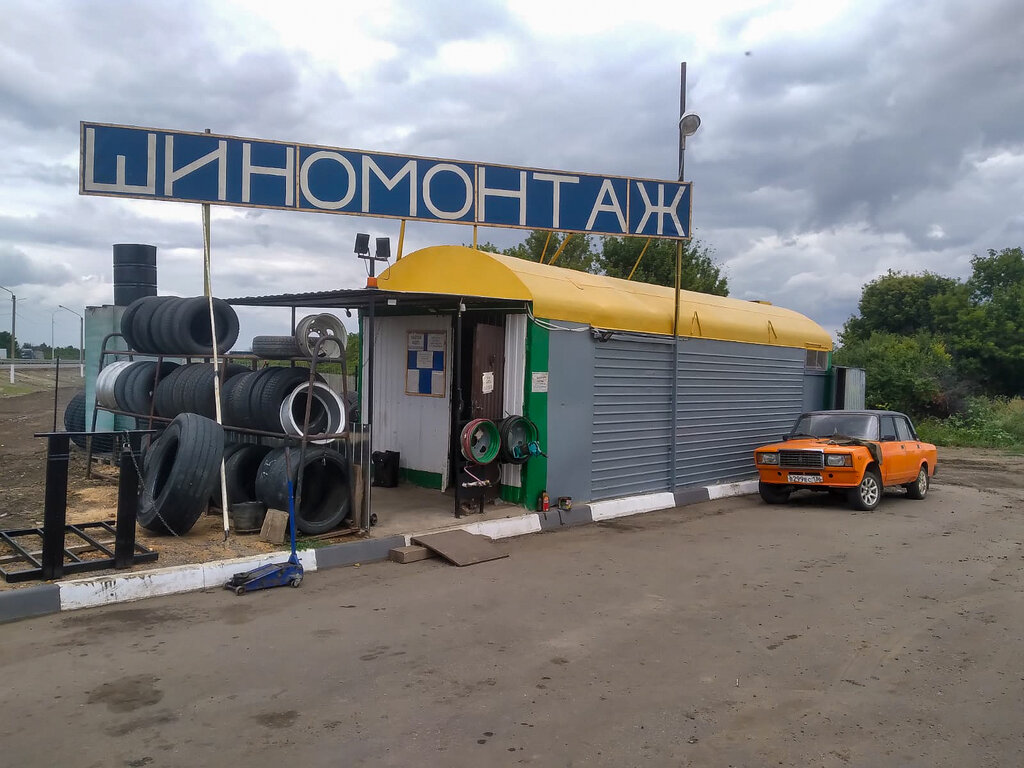 Oto lastik tamiri Шиномонтаж М4 758КМ, Voronejskaya oblastı, foto