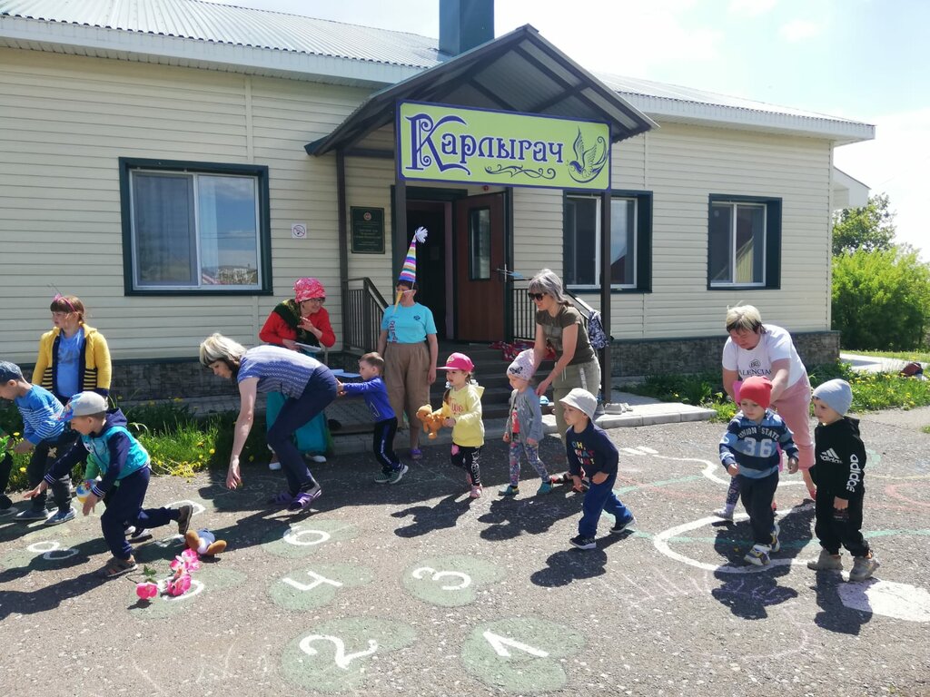 Anaokulları Детский сад Карлыгач, Tataristan, foto
