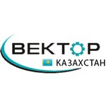Vector Kaz (Aqjol dańǵyly No:96), araç römorkları  Astana'dan