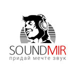 Soundmir.ru (Odoyevskogo Drive No:3к7), projektörler  Moskova'dan