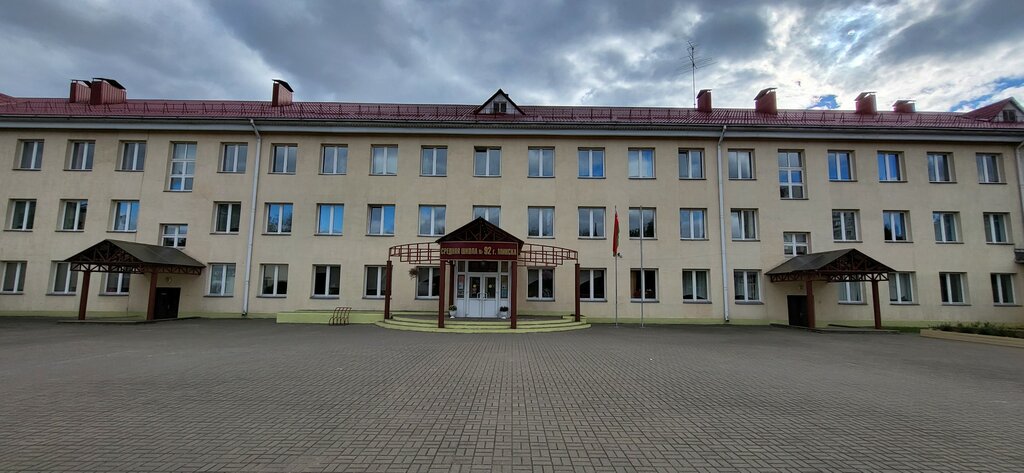 Spor kulüpleri Tae Kwon-Do, Minsk, foto