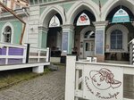 АртГауз (Yuzhniy Val Street No:2), sergi salonları, galeriler  Vyborg'dan