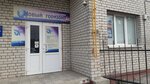 Новый горизонт (Bolshaya Street No:100), yabancı dil kursları  Riazan'dan