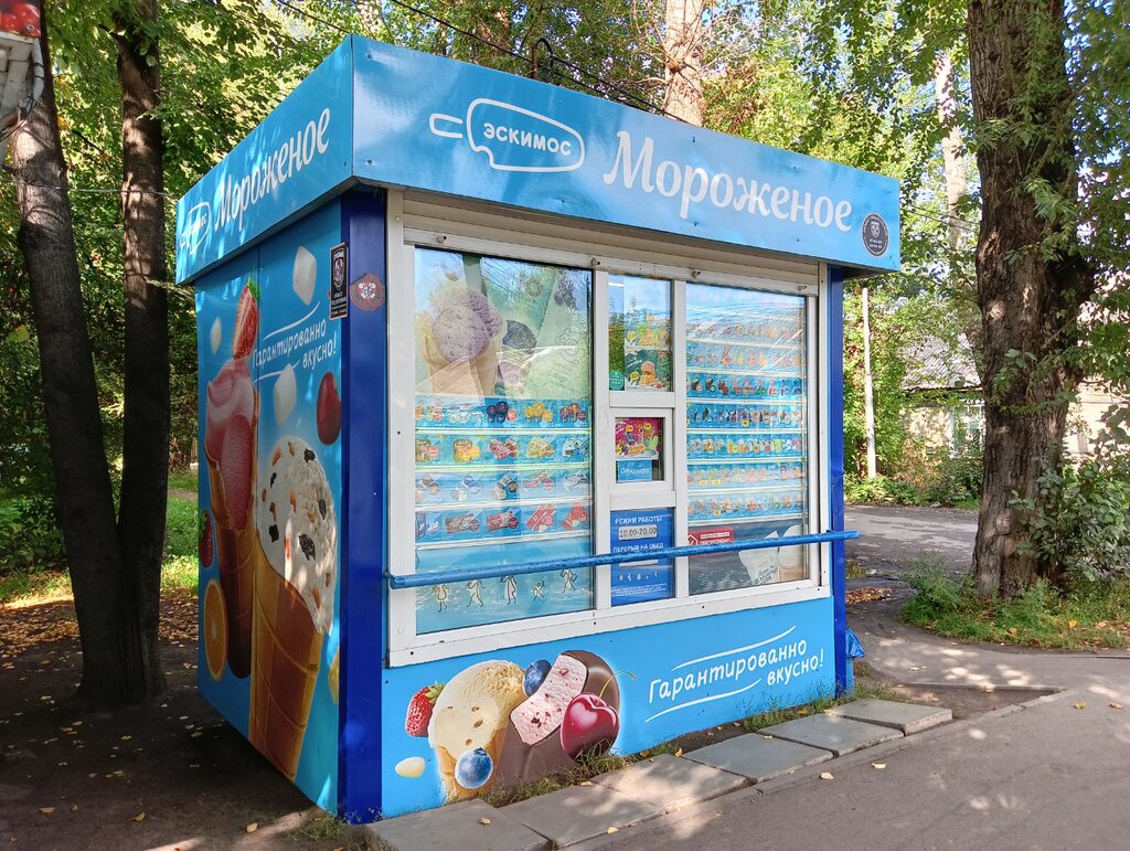 Dondurmacılar Эскимос, Tomsk, foto