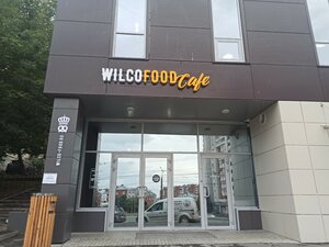 Wilco food cafe (Maksima Gorkogo Avenue No:47Б), kafe  Cheboksary'den