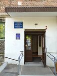 Республиканский психоневрологический диспансер (Voronezhskaya ulitsa No:2, mikrorayon Steklozavod), dispanserler  Ulan‑Ude'den