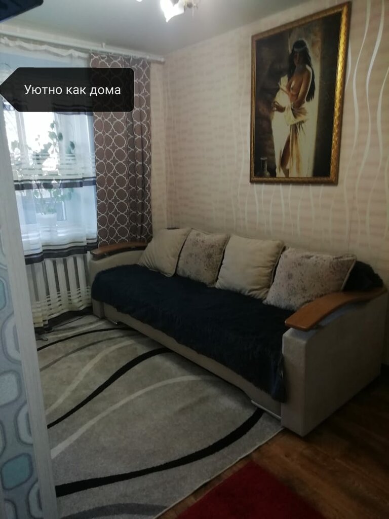 Kısa süreli konaklama Жильё посуточно, Volgograd, foto