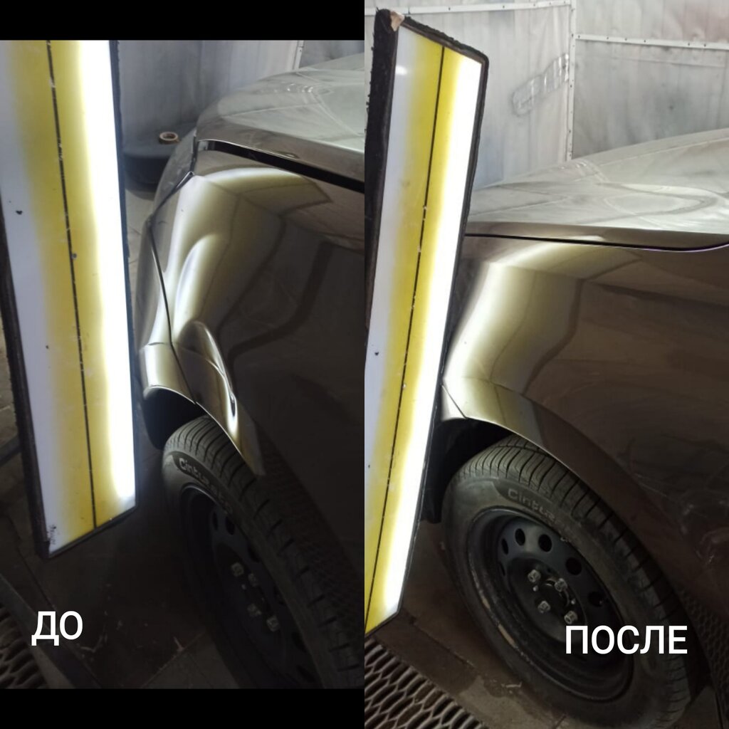 Oto kaporta Выпремление вмятин без покраски на авто, Volgogradskaya oblastı, foto