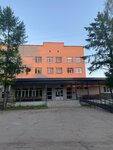 Poliklinika detskaya (Karla Marksa Street No:19), poliklinikler  Dno'dan