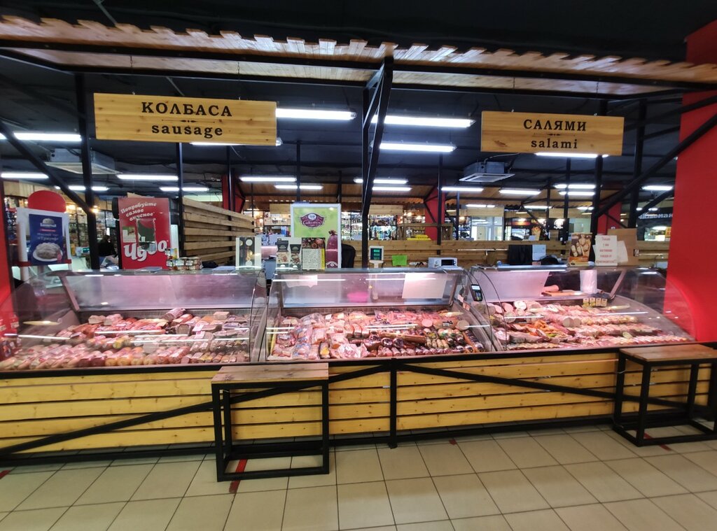 Kasap, şarküteri Мясной, Omsk, foto