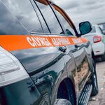 Avtoregistr (Rodionova Street No:169А), hukuk büroları  Nijni Novgorod'dan