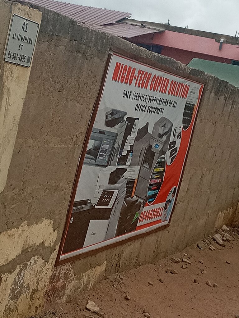 Elektrikli motor firmaları Micro tech copier solutions, Akra, foto