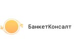 Banketkonsalt (Chapaeva Street No:57), etkinlik organizasyonu  Riazan'dan