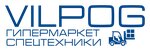 Вилпог (Mendeleyeva Street No:137), özel üretim araç ve ekipmanları  Ufa'dan