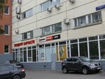 Eurorepar Car Service (Kuskovskaya Street No:20А), otomobil servisi  Moskova'dan
