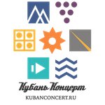 Kuban-concert (Gorkogo Street No:104, Tsentralniy City administrative district, Tsentralniy Microdistrict), konser ve tiyatro organizasyonu  Krasnodar'dan