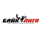 Bikeliga (Akademika Trubilina Street No:30), motosiklet yedek parçaları  Krasnodar'dan