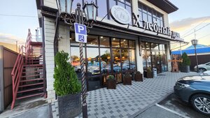 Хлебный дом (Pobedy Street No:242/1), ekmek fırını  Labinsk'ten