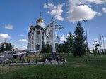 Поклонный крест в память о жертвах трагедии 31 декабря 2018 года (Chelyabinsk Region, Magnitogorsk, Pravoberezhny rayon), şapel, haç anıtı  Magnitogorsk'tan