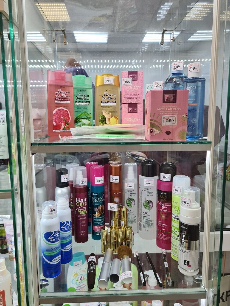 Kozmetik ve parfümeri mağazaları Белорусская косметика, Moskova ve Moskovskaya oblastı, foto