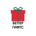 Better Gifts (Tkatskaya Street No:46), çiçekçiler  Moskova'dan