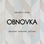 Obnovka (Teatralnaya ulitsa No:15А, rabochiy posyolok Vychegodskiy), giyim mağazası  Arhangelskaya oblastından