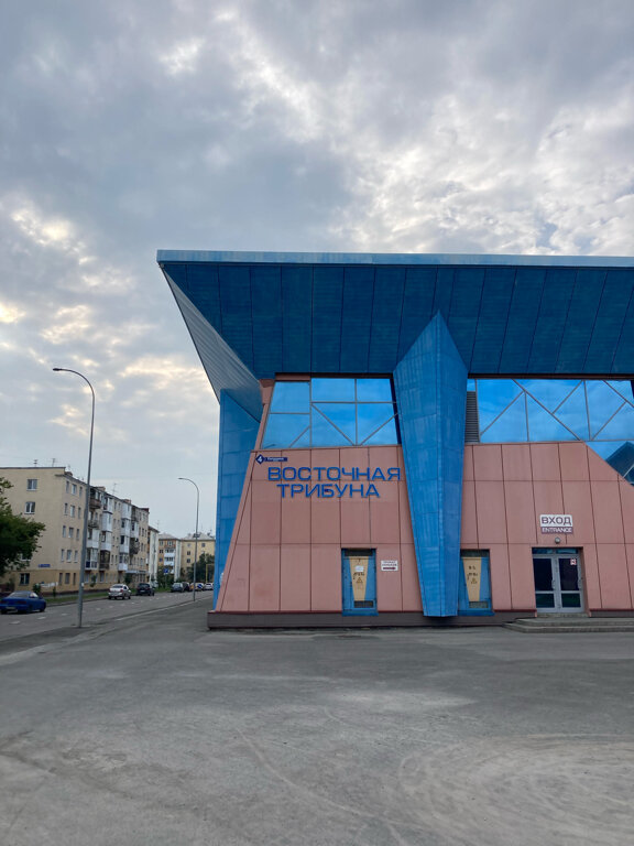 Buz pateni pistleri Крытый ледовый модуль, Kemerovo, foto