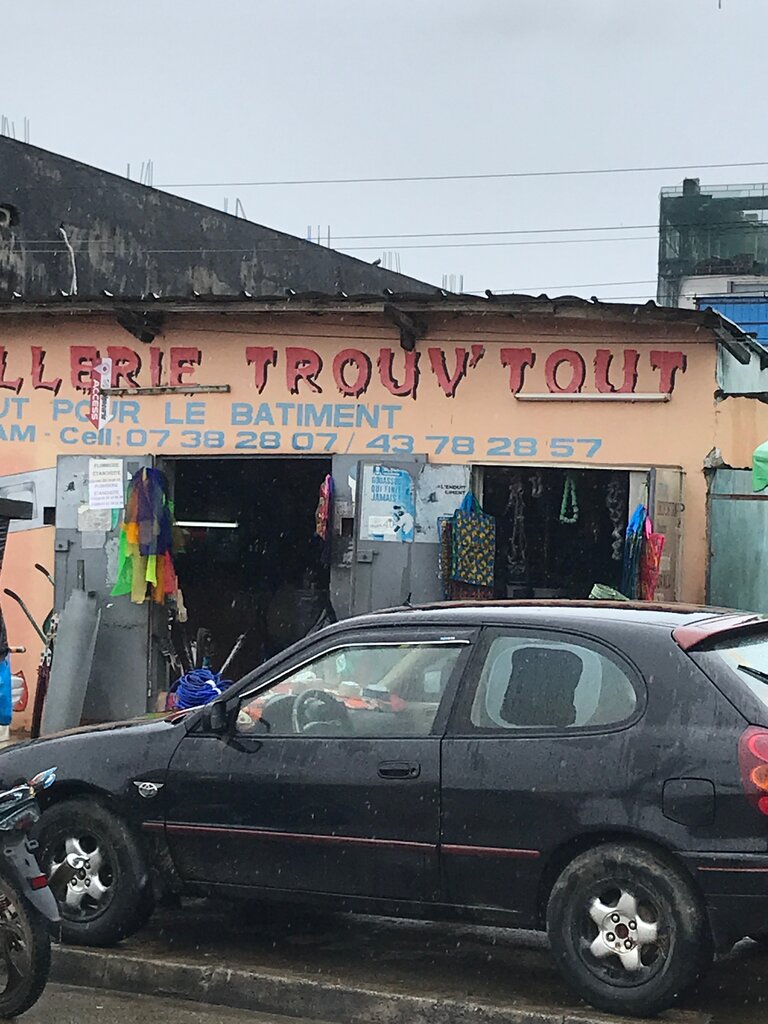 Yapı mağazası Quincaillerie Trouv'tout, Abican, foto