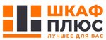 Shkaf Plus (Olimpiyskiy Avenue No:29с1), ray dolap üreticileri  Mytişçi'den