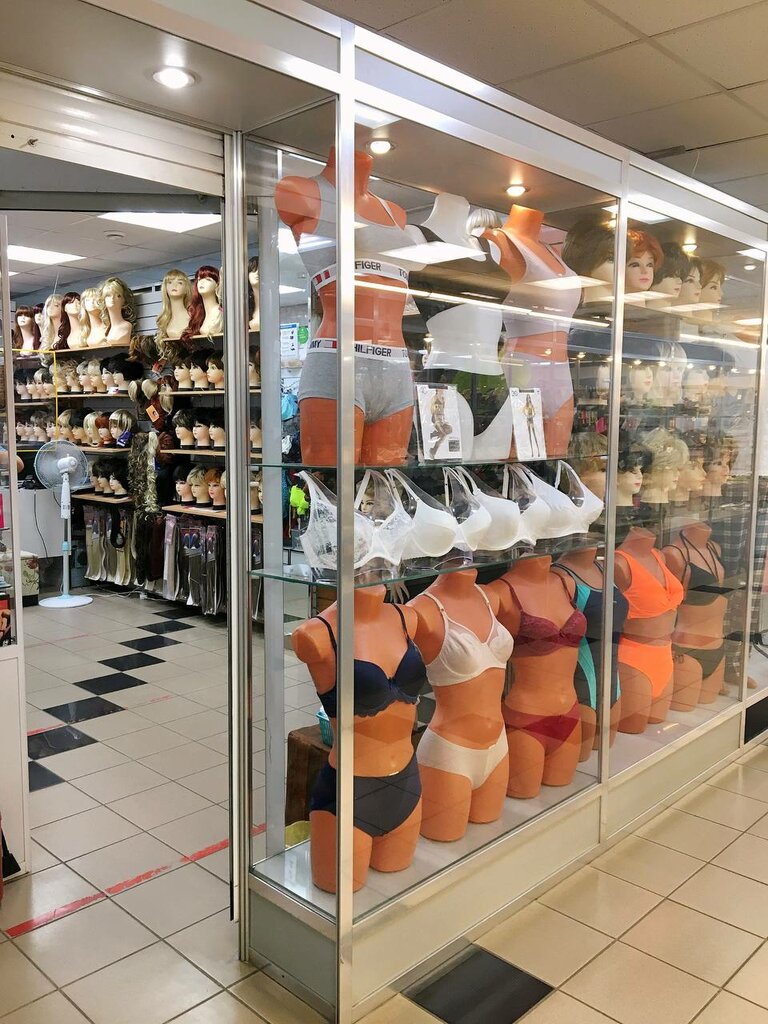 i̇ç giyim ve mayo mağazası Дуэт, Dmitrov, foto