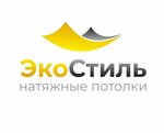EcoStyle (Фиолентовское шоссе No:2А), tavan sistemleri  Sevastopol'dan